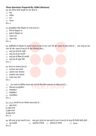 ITI Workshop Calculation and Science Theory Notes | PDF