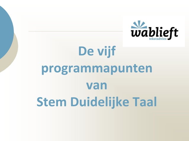 UiTforum 2012 - Workshop duidelijk schrijven - Farida Barki | PDF