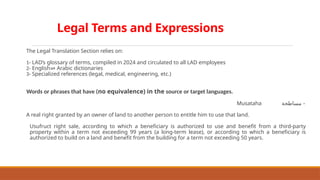 Techniques and Tools of Legal Translation | PPTX