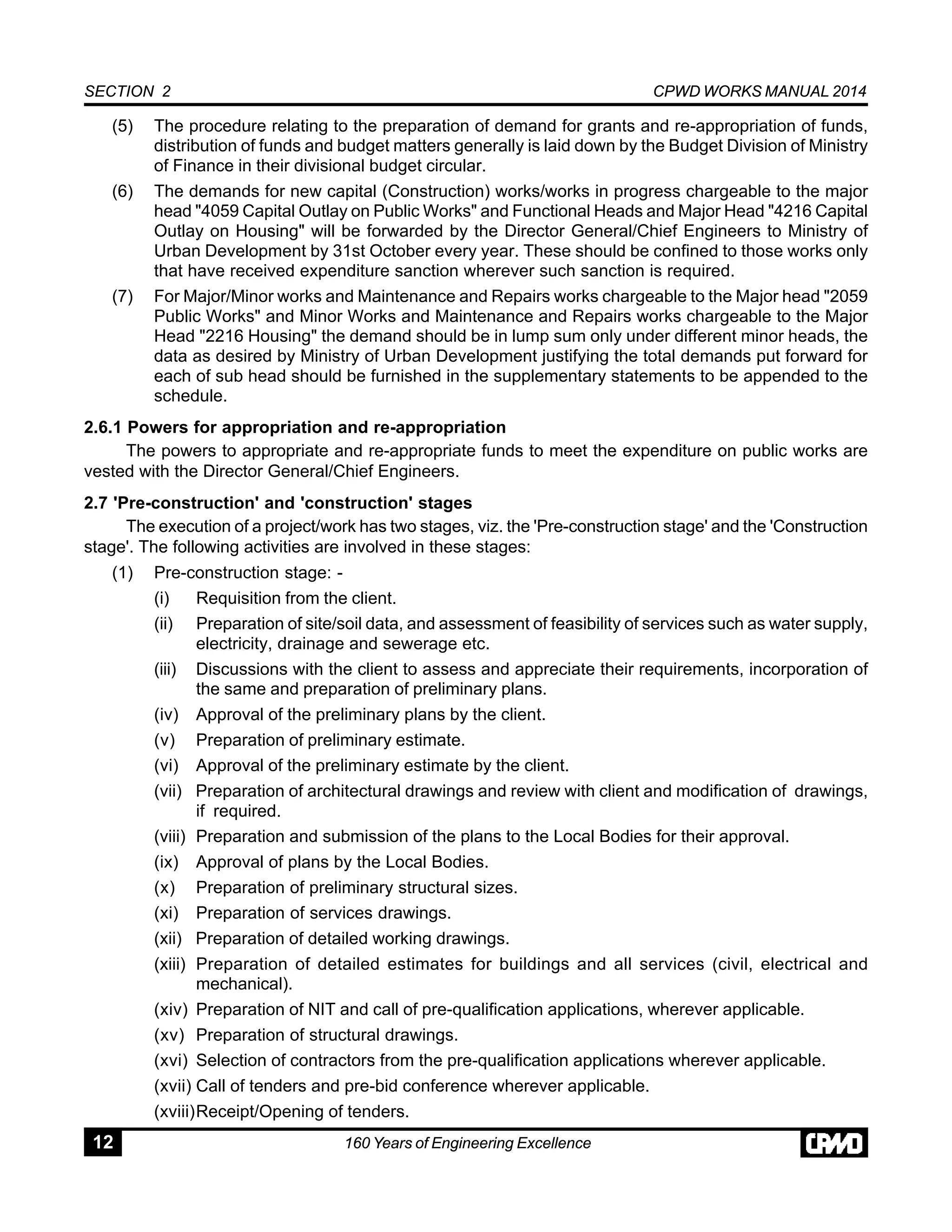 Worksmanual2014 | PDF