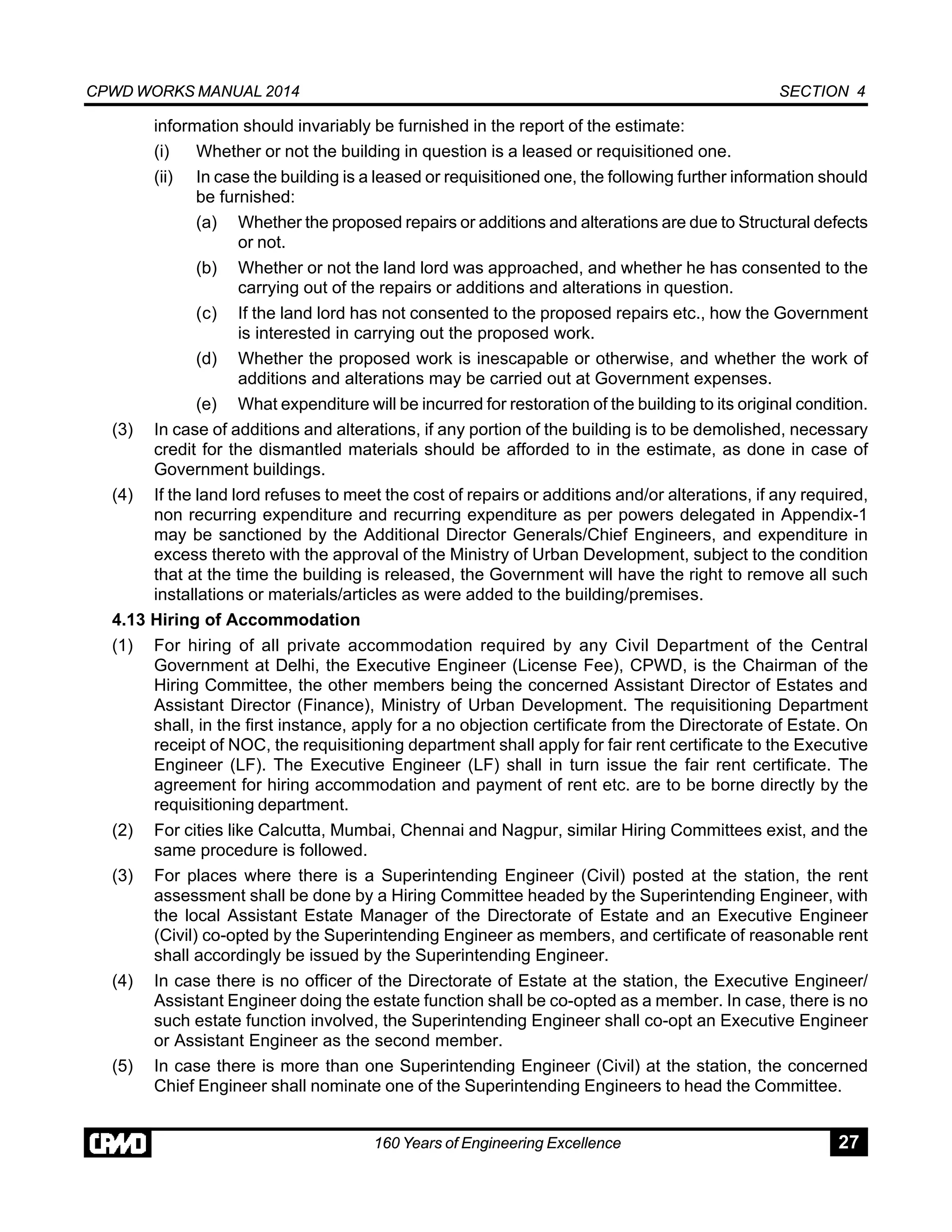 Worksmanual2014 | PDF