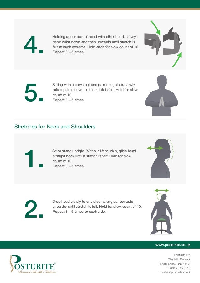 Workstation Exercises