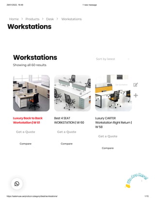Workstations | PDF
