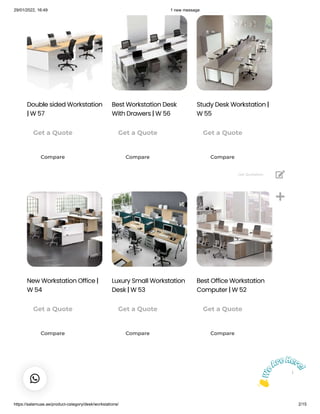 Workstations | PDF