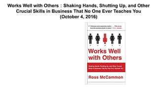 Works Well with Others.pptx