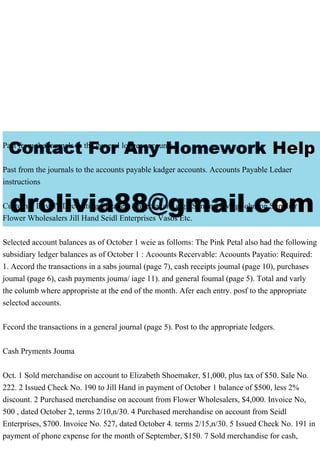 Work to do Subsid.pdf