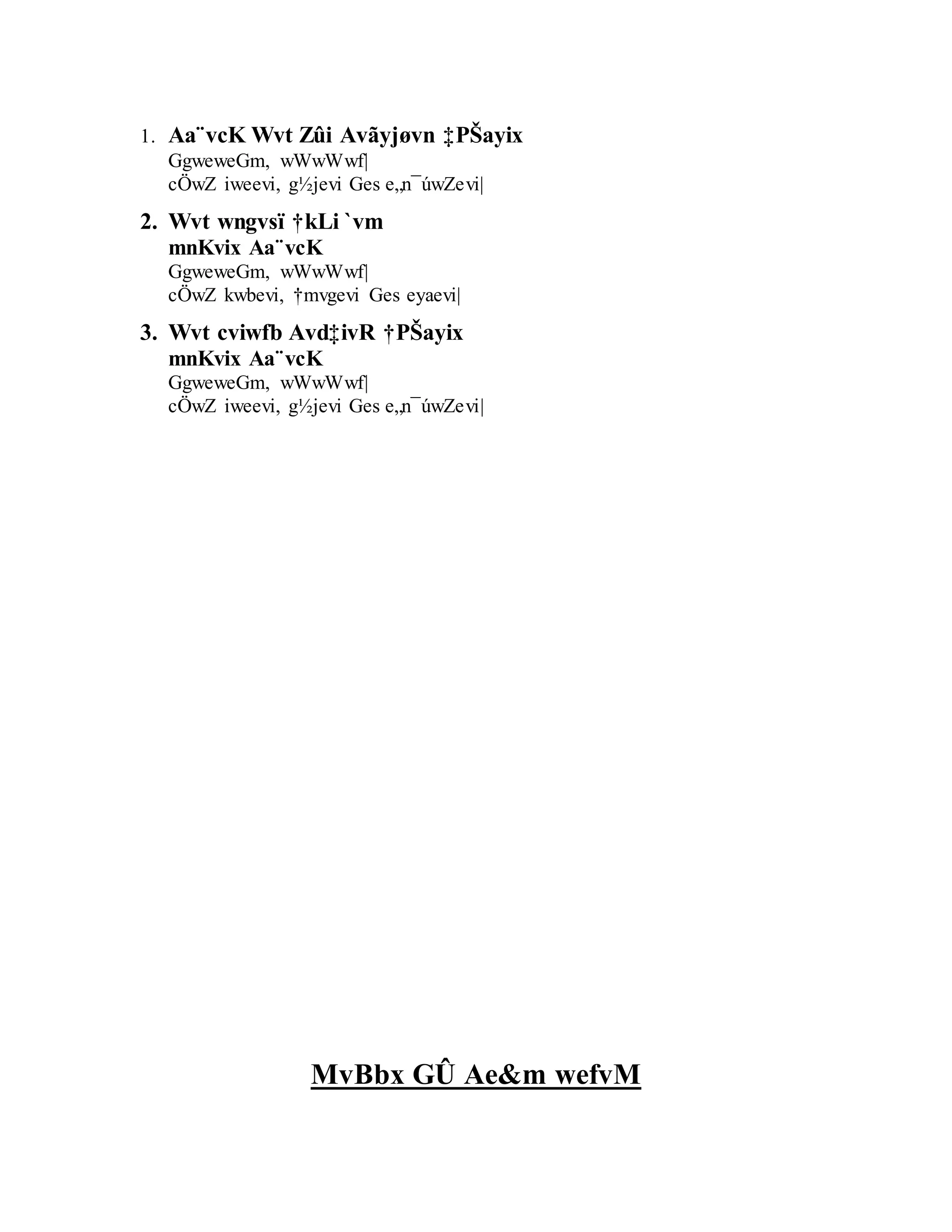 Work Zibon final.docx | Medical Health