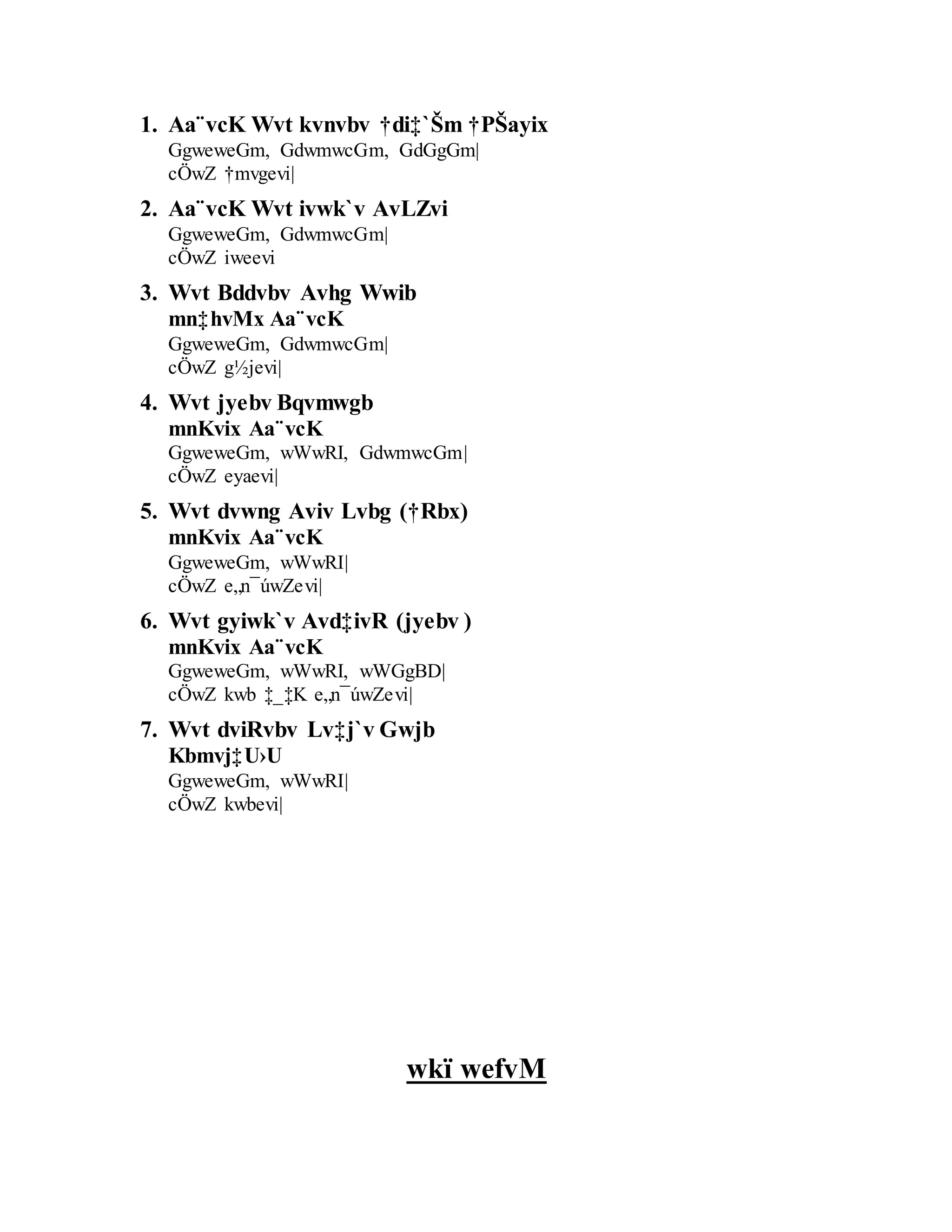 Work Zibon final.docx | Medical Health