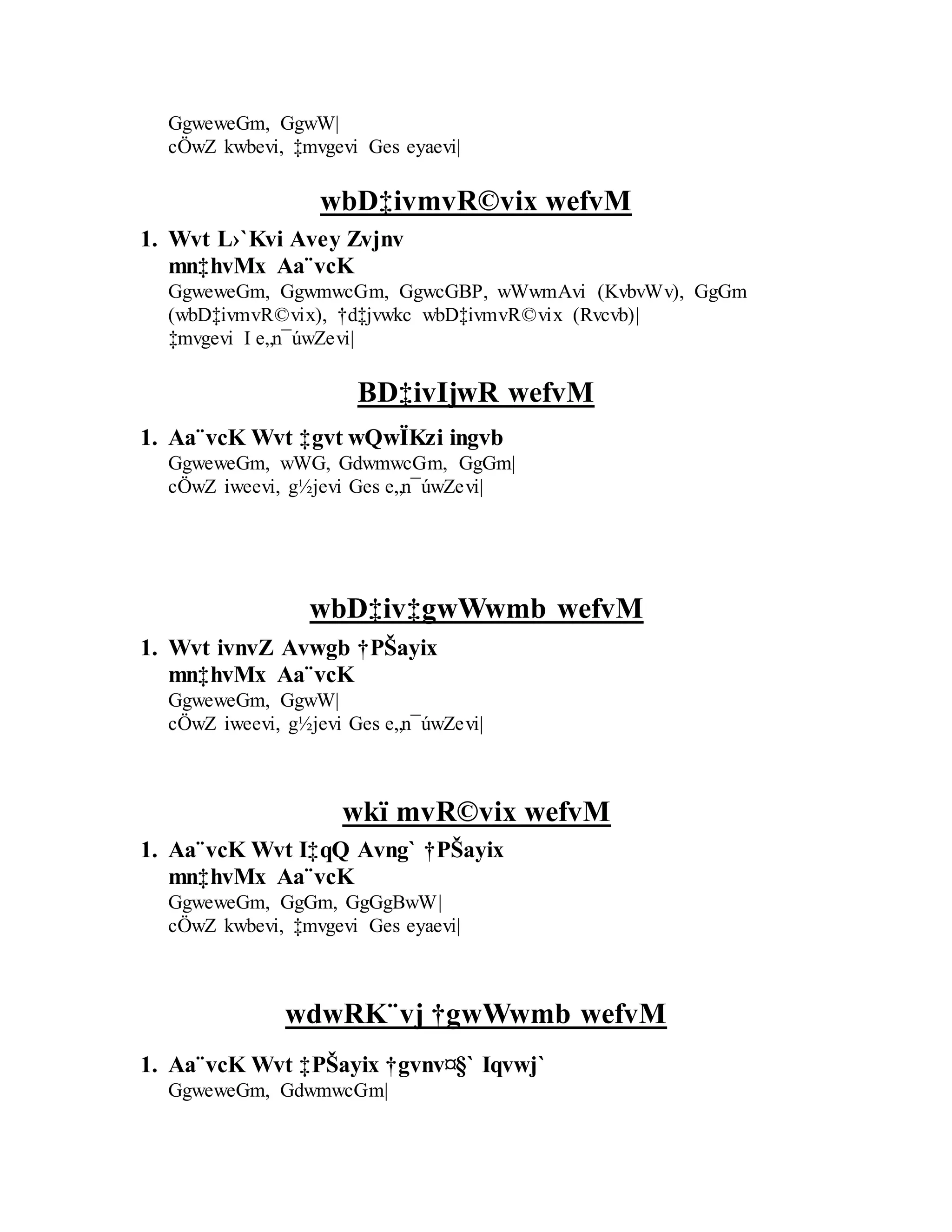 Work Zibon final.docx