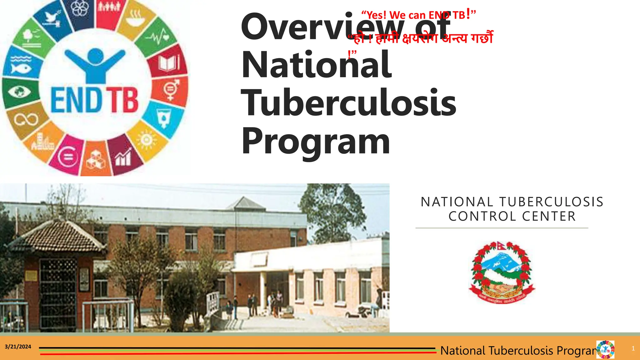 World-TB-Day-2023_Presentation_English.pptx