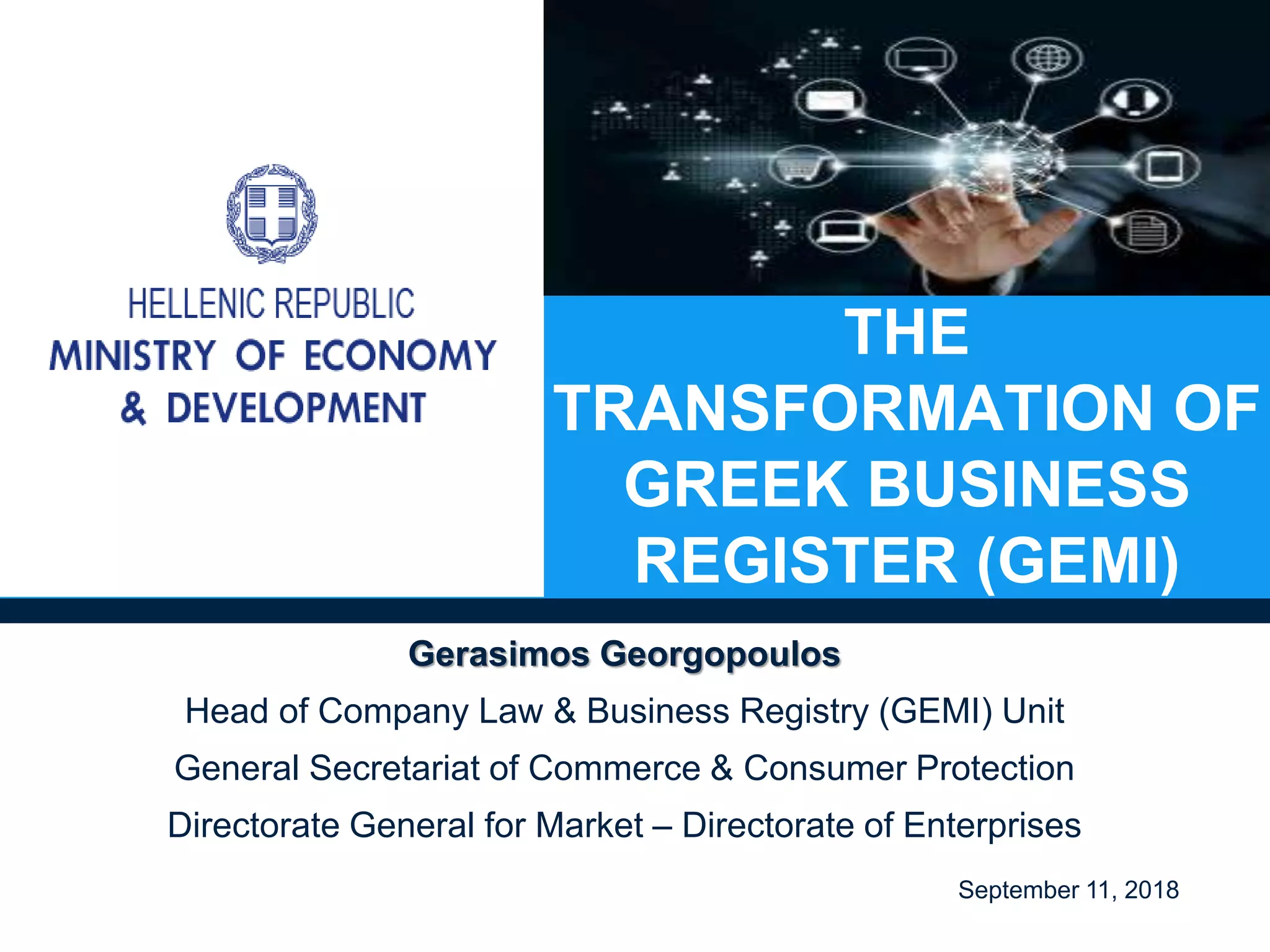 The Greek Business Register (GEMI) | PPTX