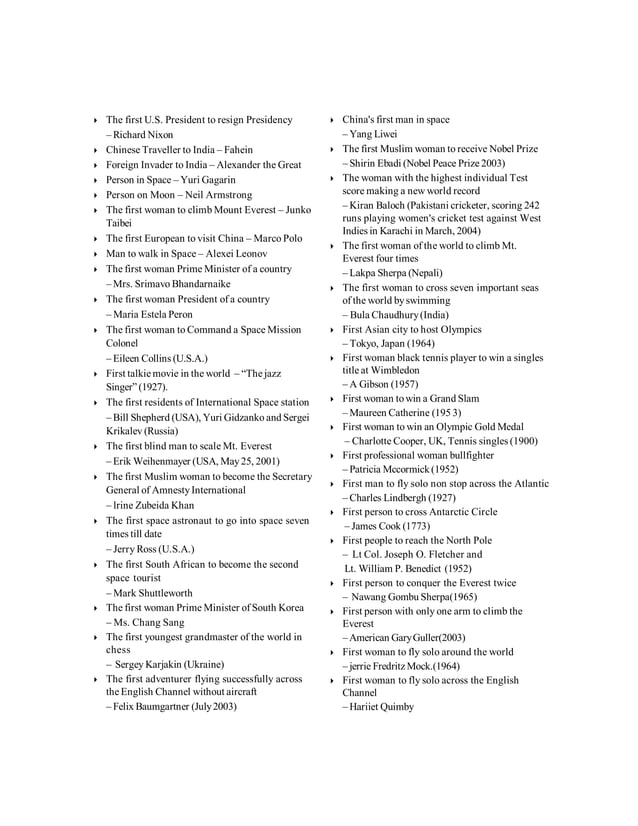 BASIC GENERAL KNOWLEDGE | PDF