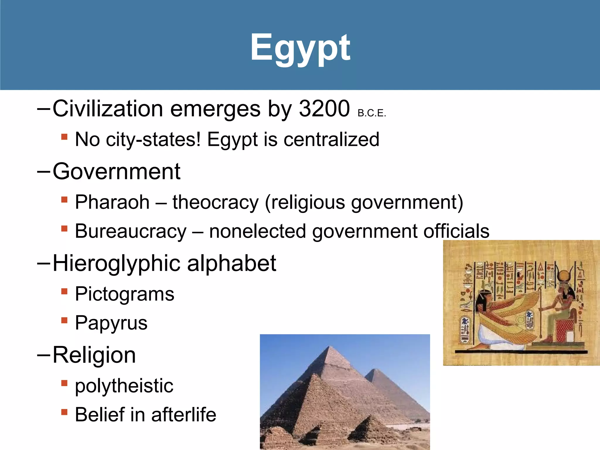 World civilization | PPT
