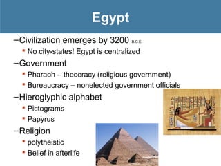 World civilization | PPT