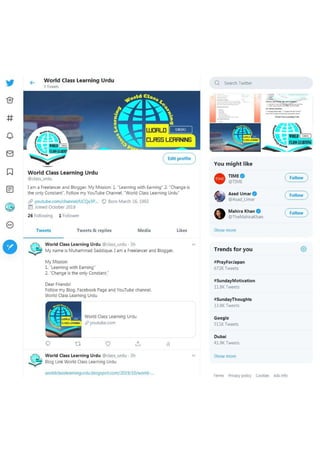 World class learning urdu twitter profile | PDF