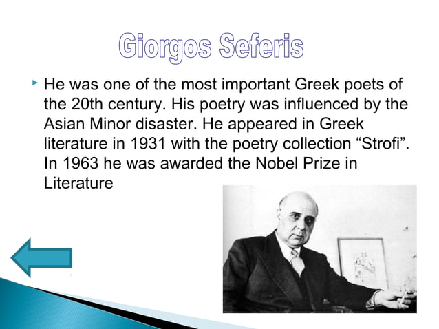 World famous contemporary greeks | PPT | World/International Music | Music