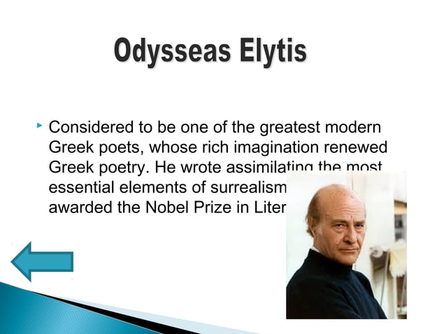 World famous contemporary greeks | PPT | World/International Music | Music