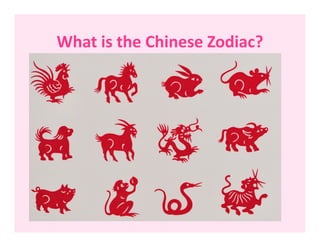 World Folklore: The Chinese Zodiac | PDF
