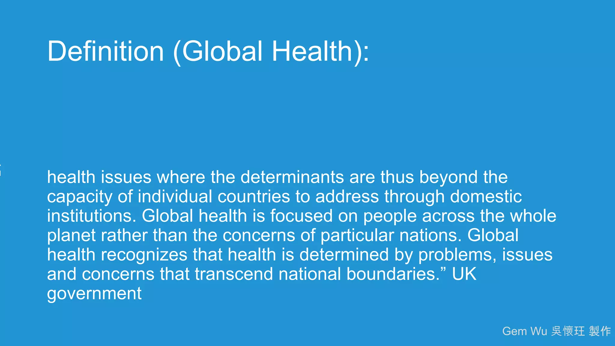 World health organization 簡介 | PPTX