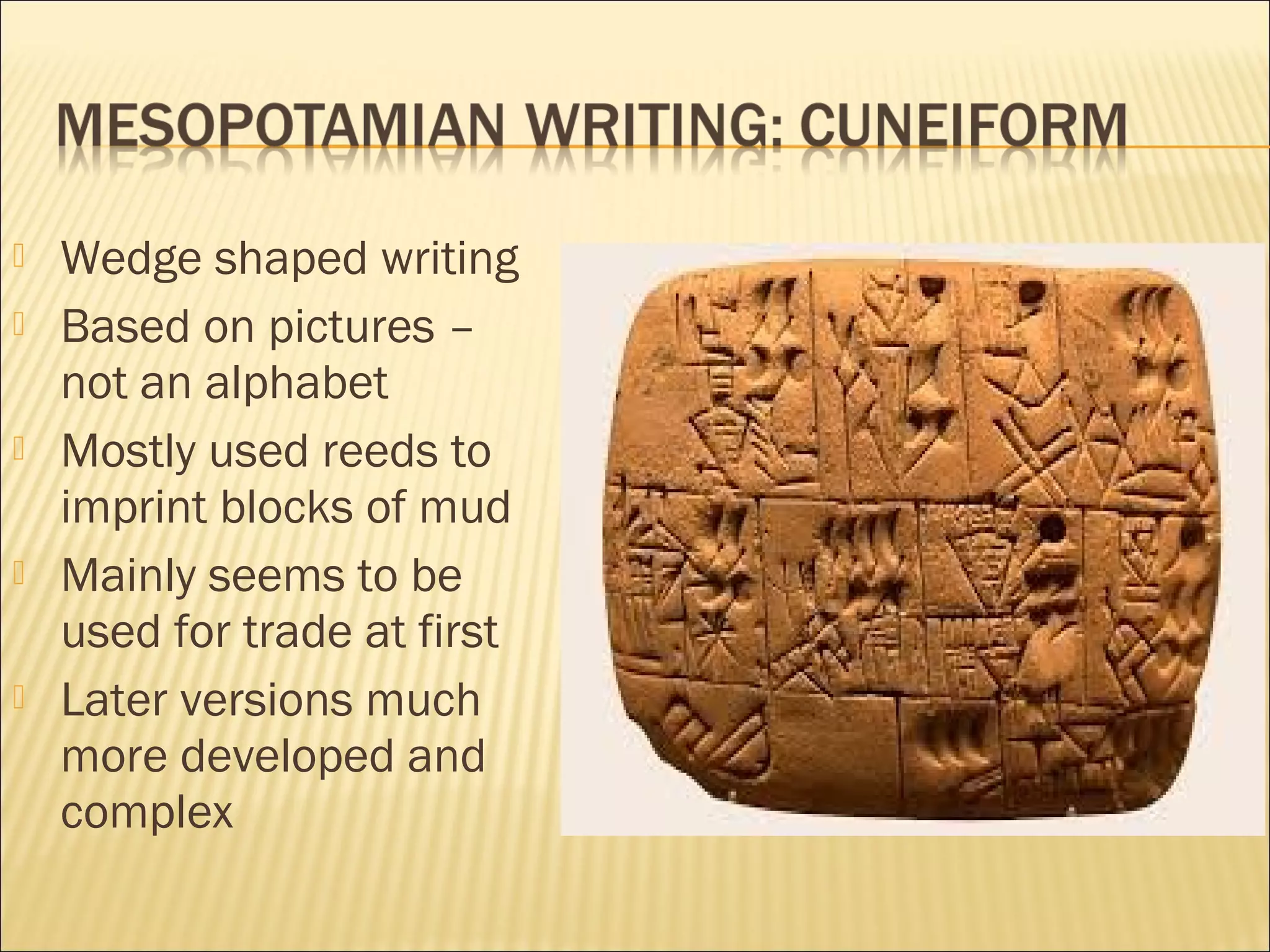 World / European History Unit1 -- The Ancient World | PPT
