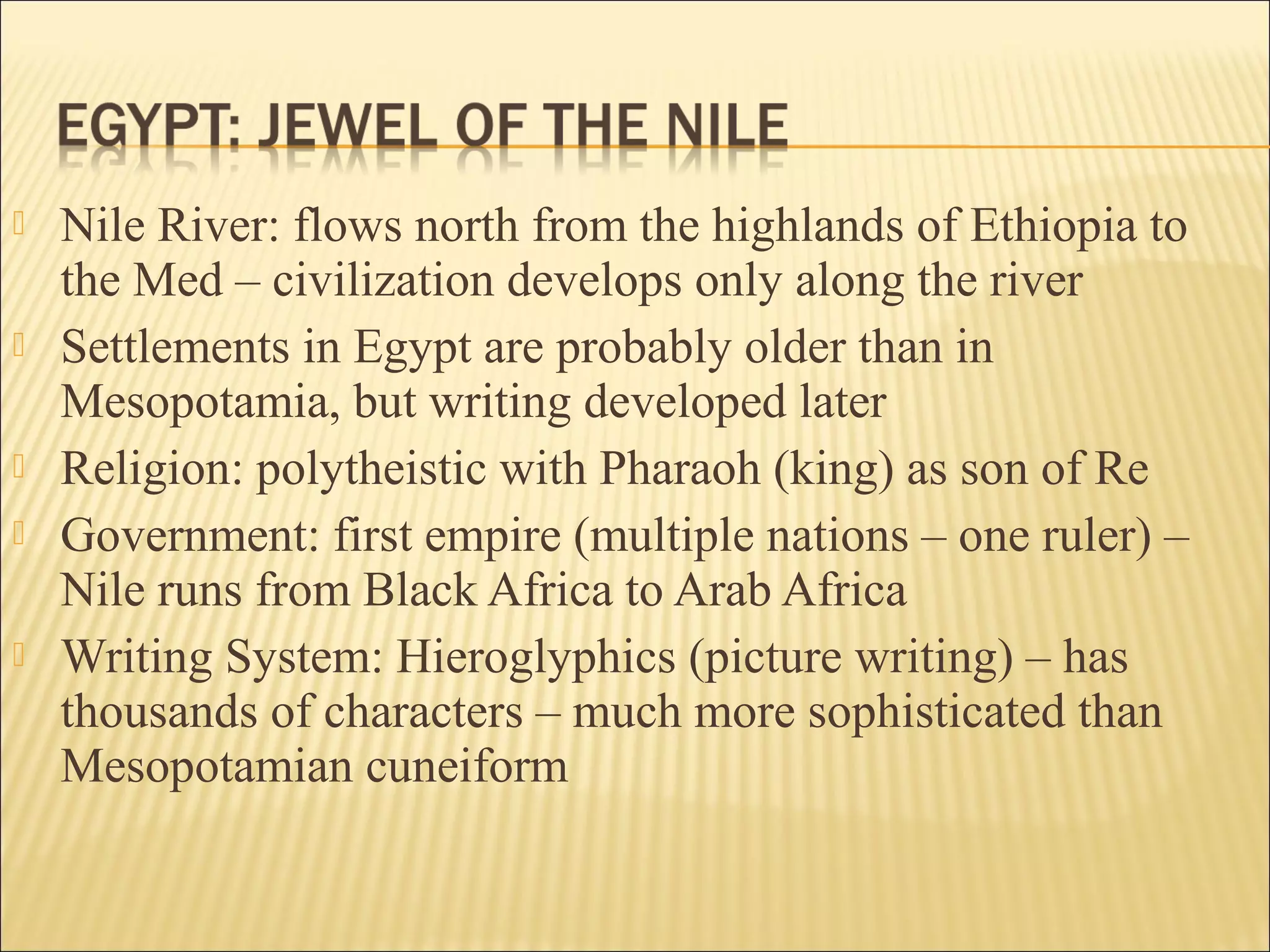 World / European History Unit1 -- The Ancient World | PPT