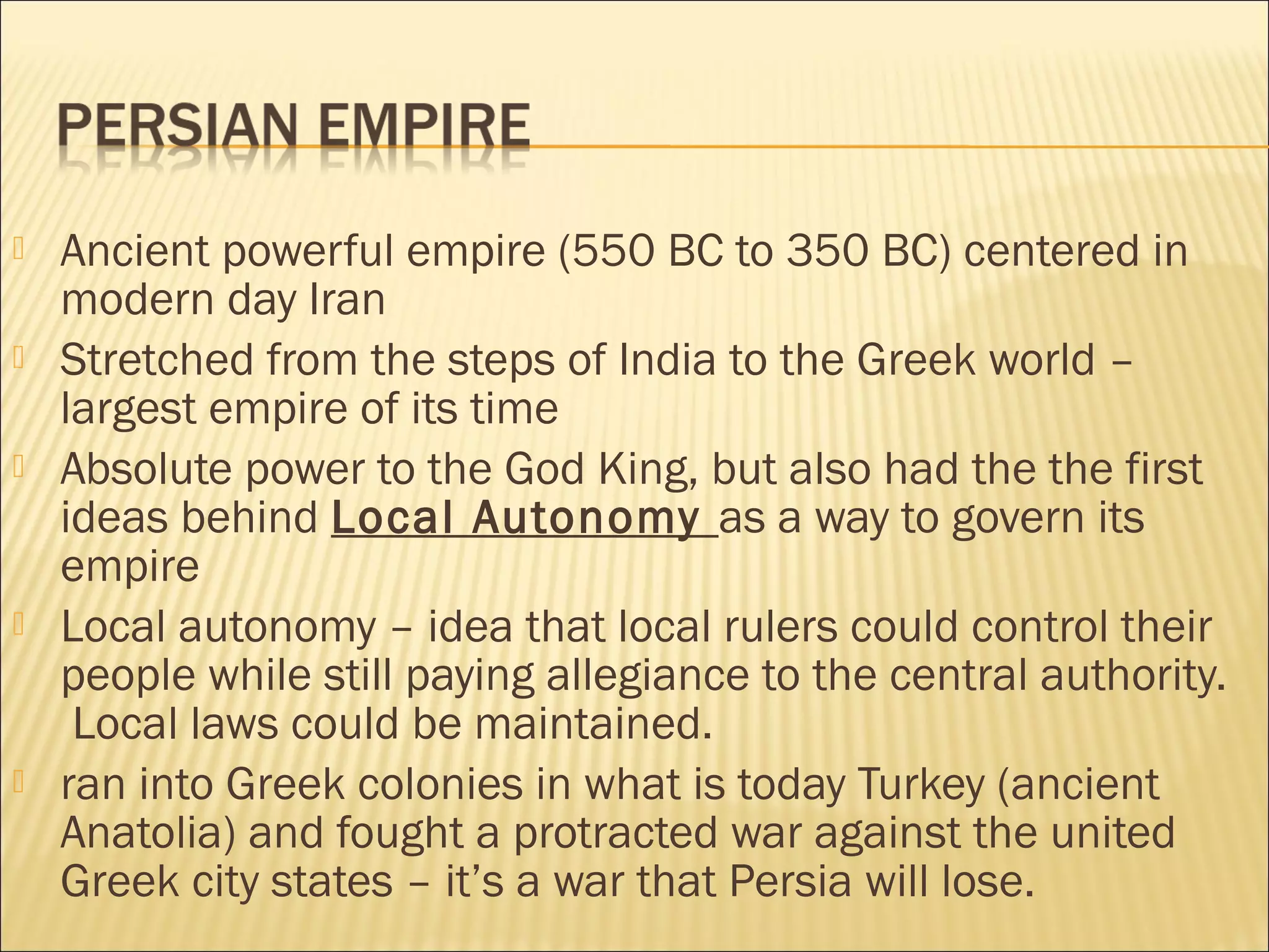 World / European History Unit1 -- The Ancient World | PPT