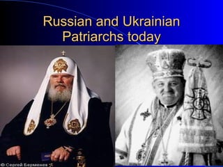World History Unit4 Byzantium And Islam | PPT