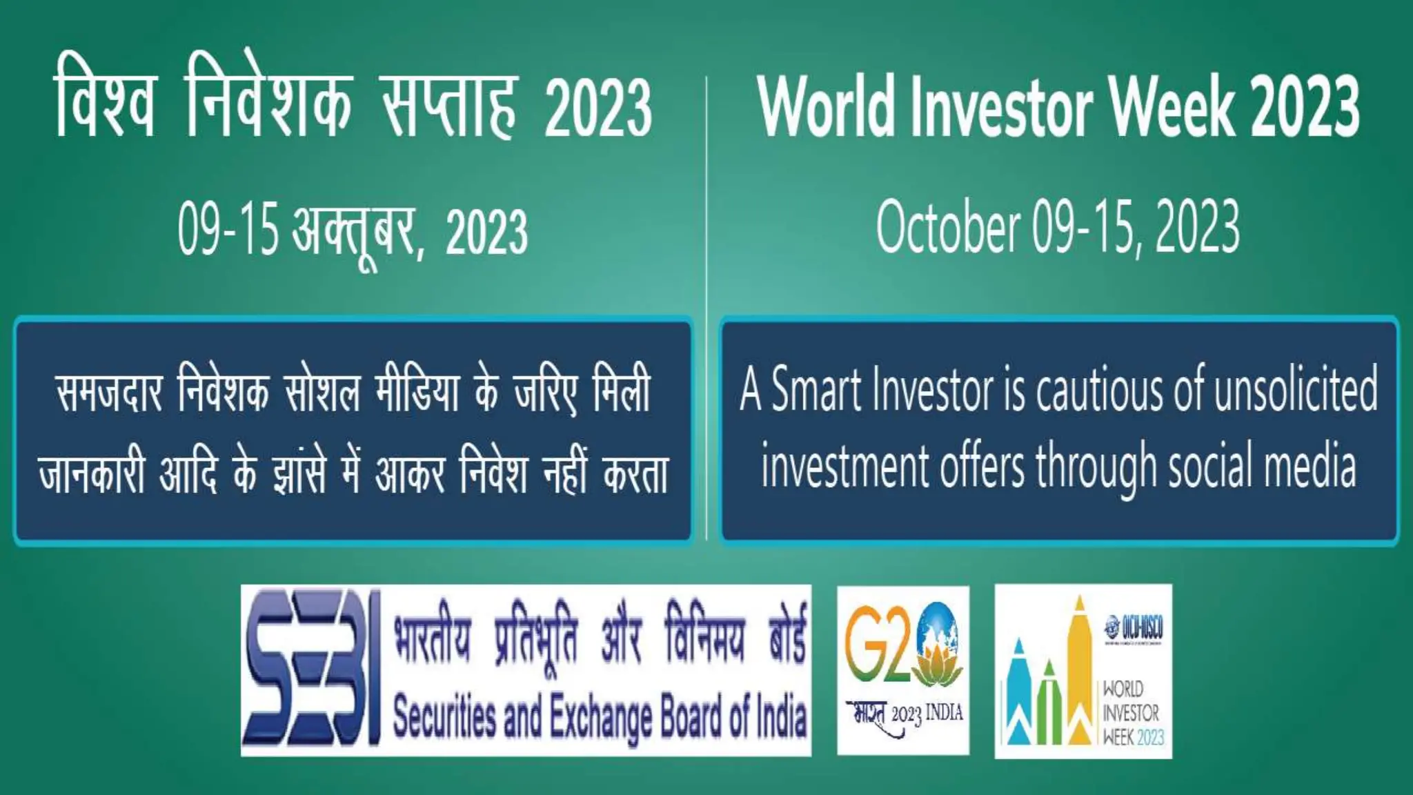 World Investor Week Banners (003).pptx