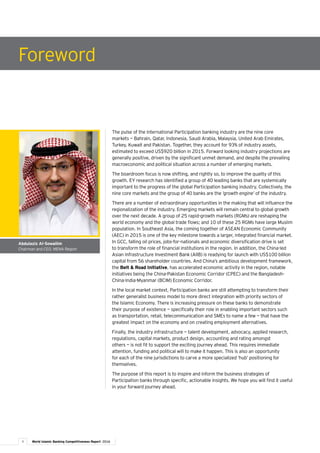 World Islamic Banking Competitiveness Report 2016 | PDF