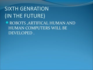 World is shrinking remake | PPT