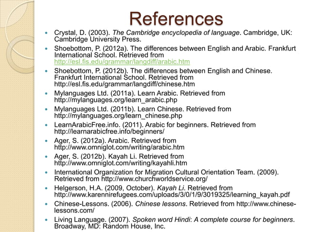 World Languages | PPT