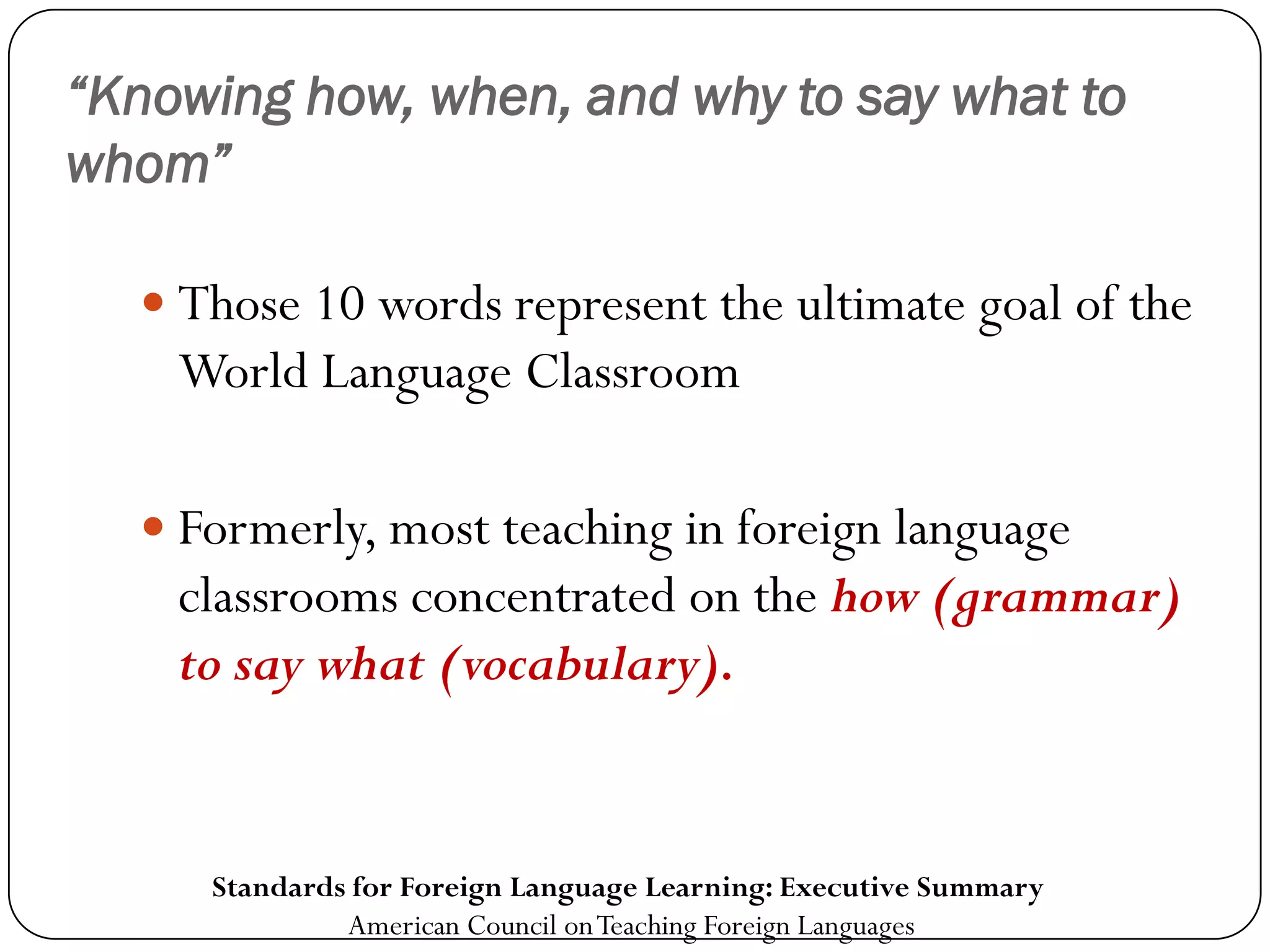 World languages standards overview | PPTX