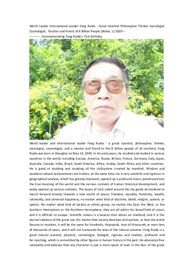 World Leader International Leader Fang Ruida2020.docx