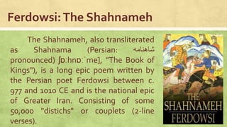 Shahnameh Rostam And Sohrab