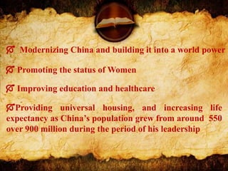 World literature (mao zedong) | PPTX