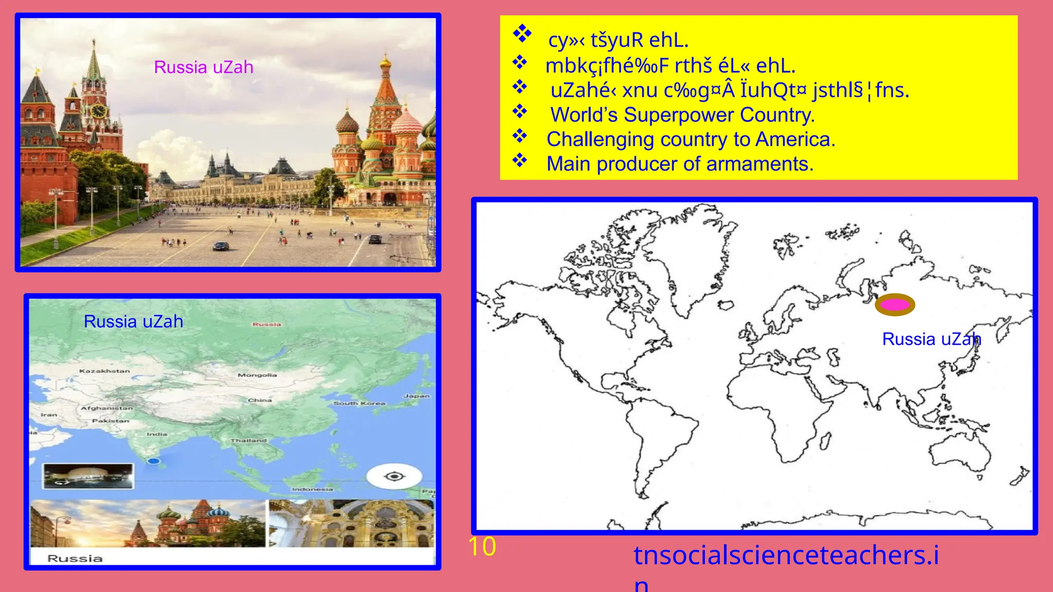 10th ss world war II map2 - presentation | PPTX