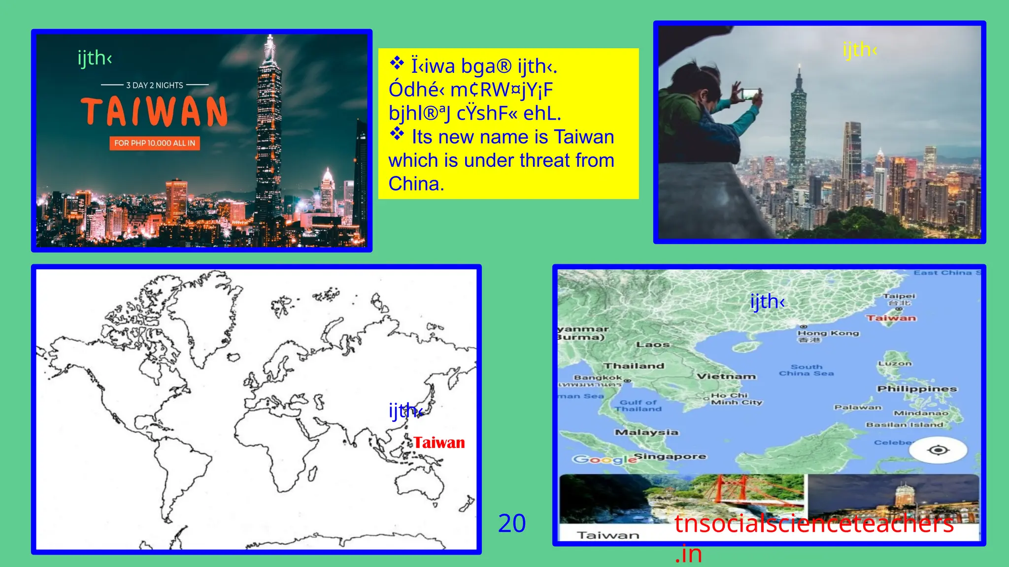 10th ss world war II map2 - presentation | PPTX
