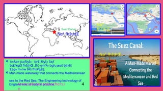 10th ss world war II map2 - presentation | PPTX