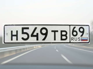 World number plates | PPT