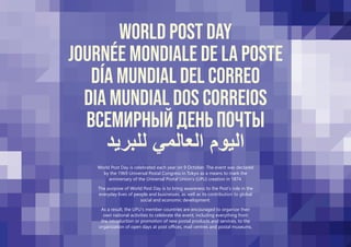 World Post Day 2023 - Visual guide. | PDF