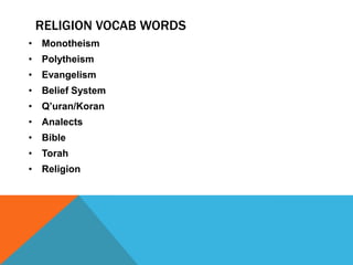 World religion pre quiz | PPT