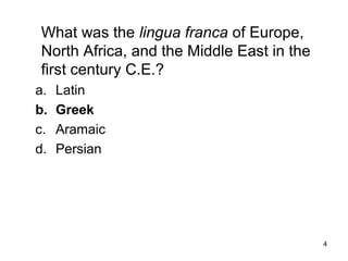 World religions pp-ch12 | PPT