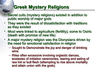 World Religions: Egyptian, Greek, and Roman Religions | PPT