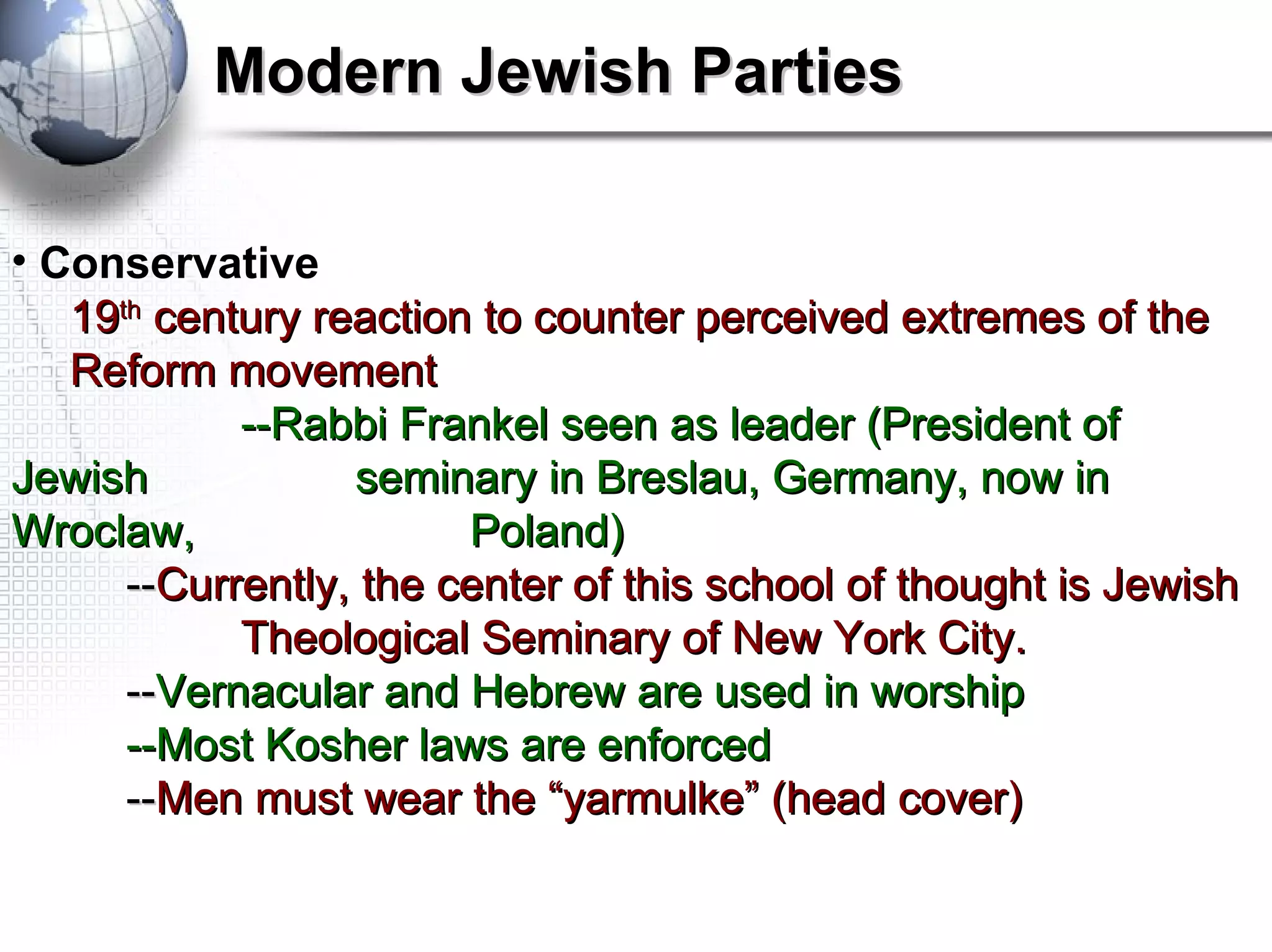 World religions judaism | PPT