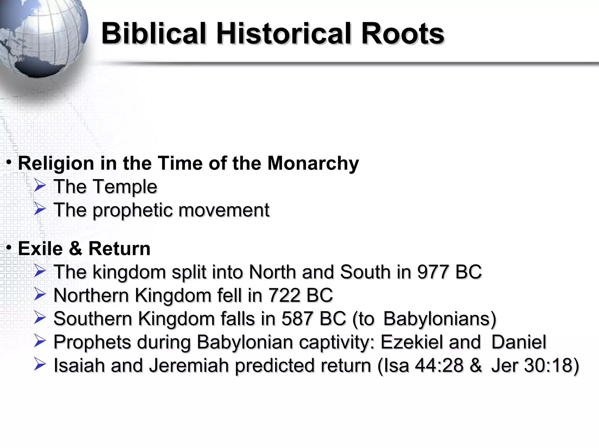 World religions judaism | PPT