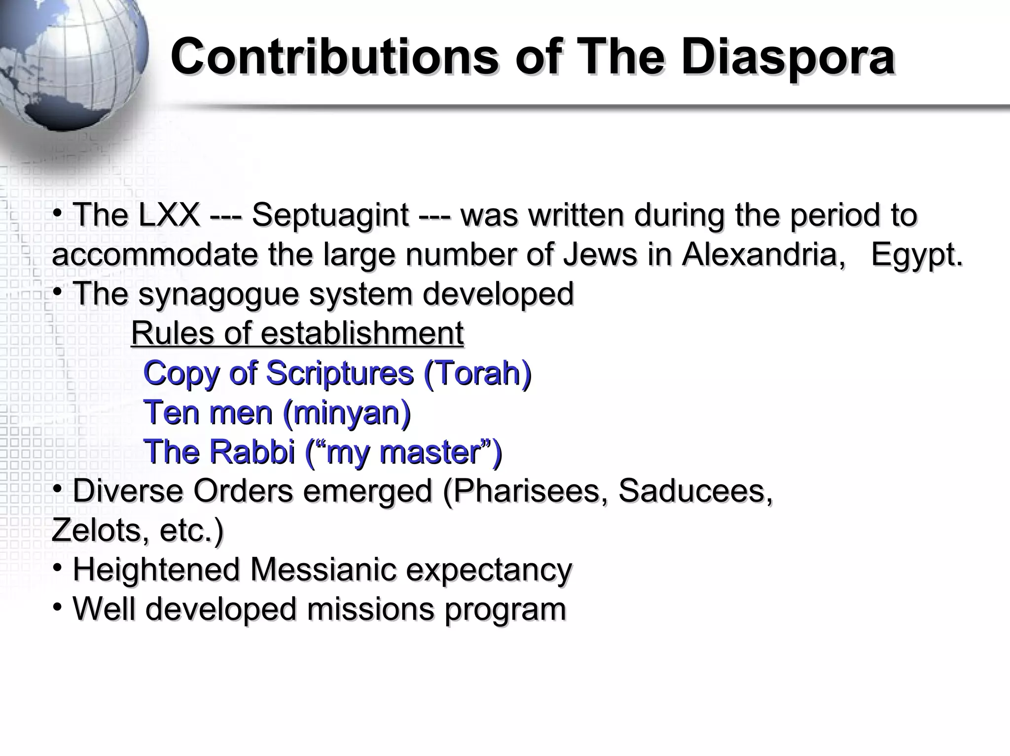 World religions judaism | PPT