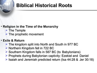 World religions judaism | PPT