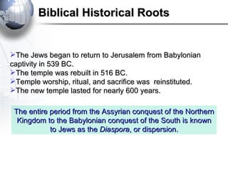 World religions judaism | PPT