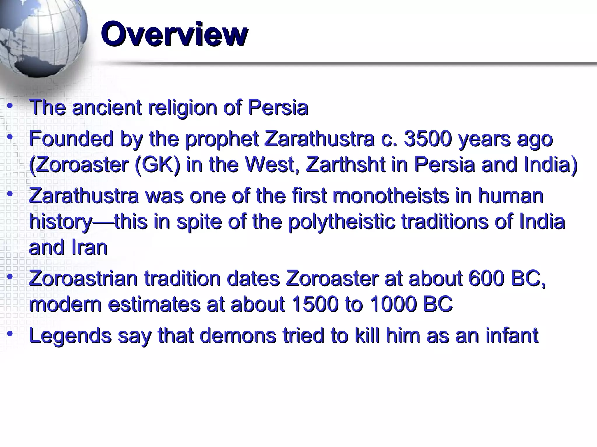 World Religions: Zoroastrianism | PPT