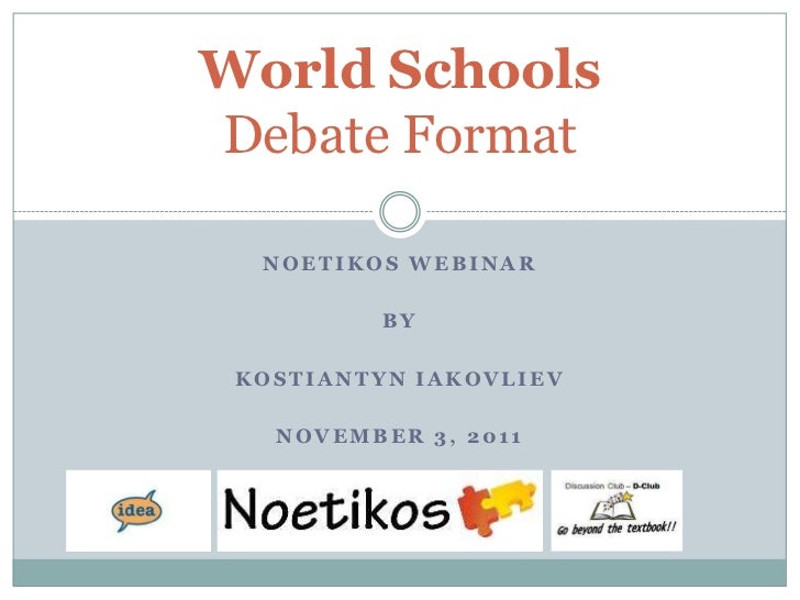 World Schools Style Debate Alchetron The Free Social Encyclopedia world-schools-style-debate-alchetron-the-free-social-encyclopedia
